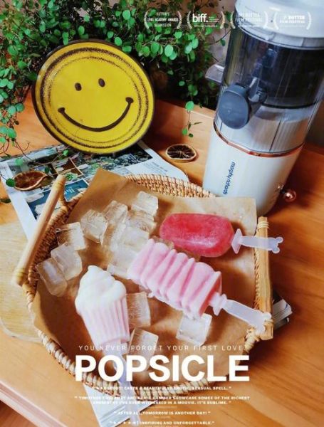 自制西瓜雪糕怎么做_西瓜雪糕要不要加炼乳-第2张图片-山城妙识 自制西瓜雪糕怎么做_西瓜雪糕要不要加炼乳-第2张图片-山城妙识