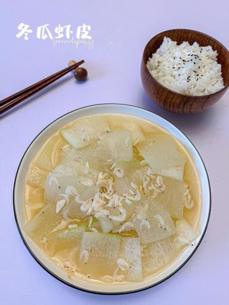 虾皮炒冬瓜怎么做_冬瓜虾皮家常做法-第1张图片-山城妙识 虾皮炒冬瓜怎么做_冬瓜虾皮家常做法-第1张图片-山城妙识