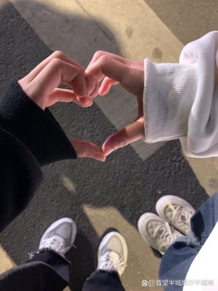爱心图片手势怎么摆_爱心手势拍照技巧-第3张图片-山城妙识