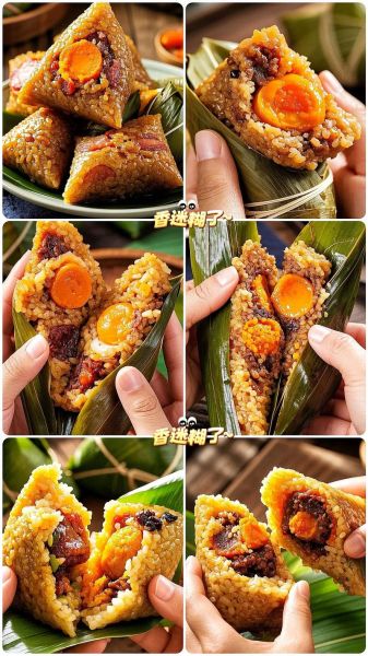 嘉兴粽子批发价格多少钱_嘉兴粽子批发哪里便宜-第3张图片-山城妙识 嘉兴粽子批发价格多少钱_嘉兴粽子批发哪里便宜-第3张图片-山城妙识