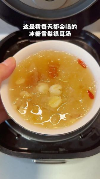 银耳雪梨隔夜能吃吗_银耳雪梨汤过夜真相-第2张图片-山城妙识