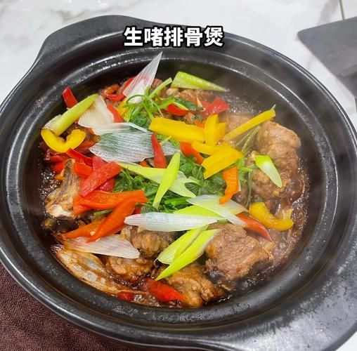 啫啫煲怎么做_啫啫煲正宗做法-第3张图片-山城妙识