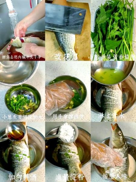 藿香鲫鱼怎么做_正宗川味藿香鲫鱼做法-第2张图片-山城妙识