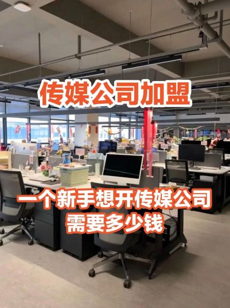 财新传媒是谁控股_财新传媒背景揭秘-第3张图片-山城妙识