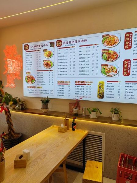 3万以下小本生意加盟_适合一个人开的小店有哪些-第2张图片-山城妙识