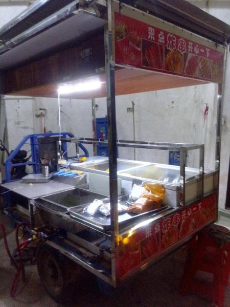 油炸小吃车多少钱一台_摆摊需要什么手续-第1张图片-山城妙识 油炸小吃车多少钱一台_摆摊需要什么手续-第1张图片-山城妙识