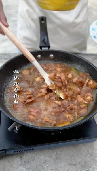 辣子鸡先焯水还是先腌_家常做法正确顺序-第3张图片-山城妙识