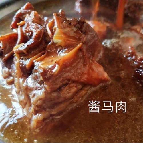 马肉炖萝卜怎么做好吃_马肉炖萝卜的家常做法-第3张图片-山城妙识