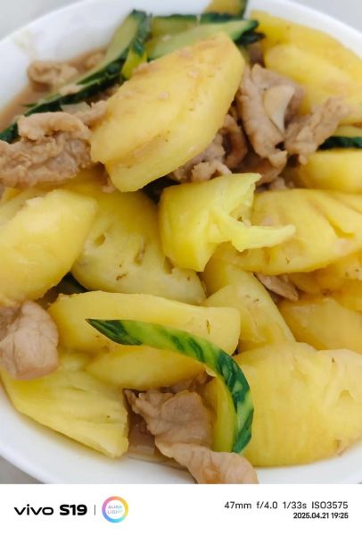 菠萝蜜丝炒肉怎么做_菠萝蜜丝炒肉好吃吗-第3张图片-山城妙识