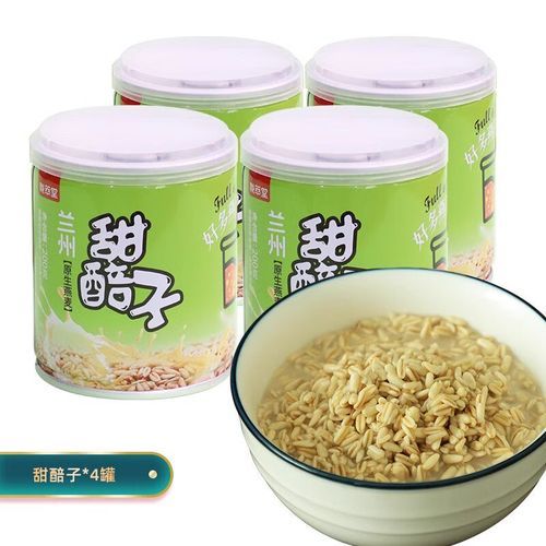 兰州特产礼品有哪些_兰州特产送礼推荐-第3张图片-山城妙识