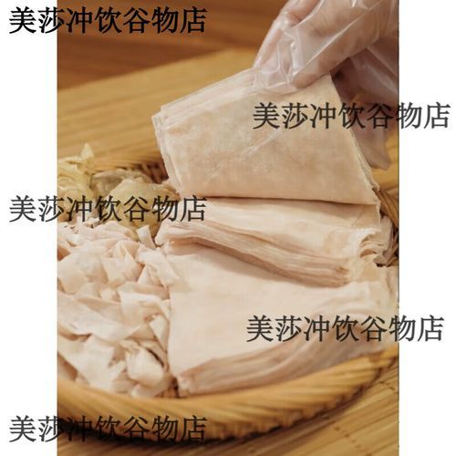 肉燕皮怎么做_正宗肉燕皮做法窍门-第2张图片-山城妙识