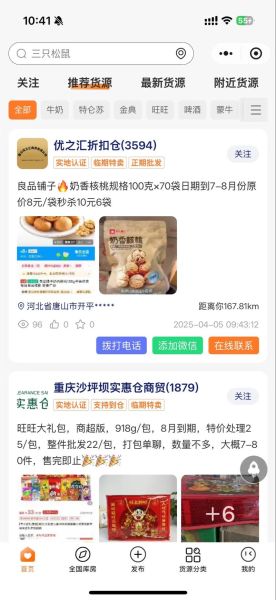 金龙鱼大豆油5升多少钱_金龙鱼大豆油5升价格走势-第1张图片-山城妙识