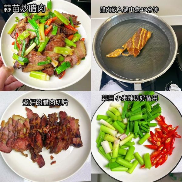 美食教学视频大全_怎么学做菜-第2张图片-山城妙识 美食教学视频大全_怎么学做菜-第2张图片-山城妙识