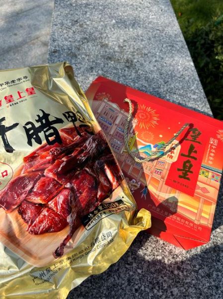 广东特产有哪些送朋友_广东手信推荐-第1张图片-山城妙识