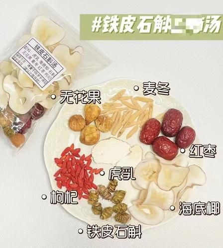 炖鸡汤怎么烧_炖鸡汤放什么料最鲜-第3张图片-山城妙识