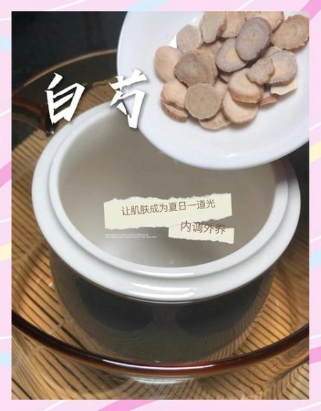 三白汤的功效与作用_三白汤适合什么人喝-第3张图片-山城妙识