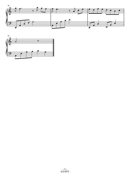 mojito简谱怎么弹_mojito钢琴简谱教学-第3张图片-山城妙识