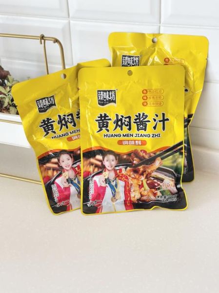 黄焖鸡米饭酱料批发价格_黄焖鸡酱料厂家怎么选-第3张图片-山城妙识