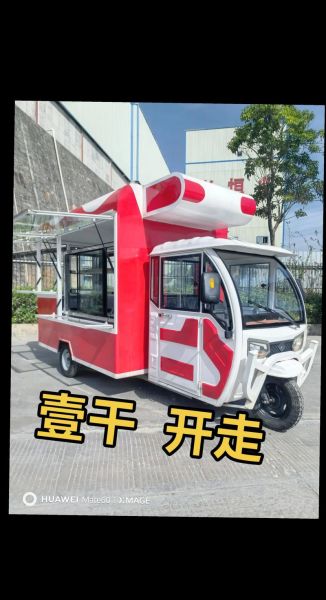 小吃车制作图纸哪里找_小吃车设计图多少钱-第2张图片-山城妙识