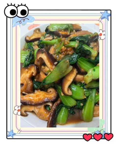 香菇油菜香菇用焯水吗_焯水技巧与口感区别-第3张图片-山城妙识