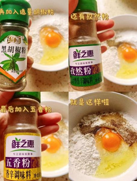 汉堡肉饼怎么做_汉堡肉饼怎么煎才嫩-第3张图片-山城妙识