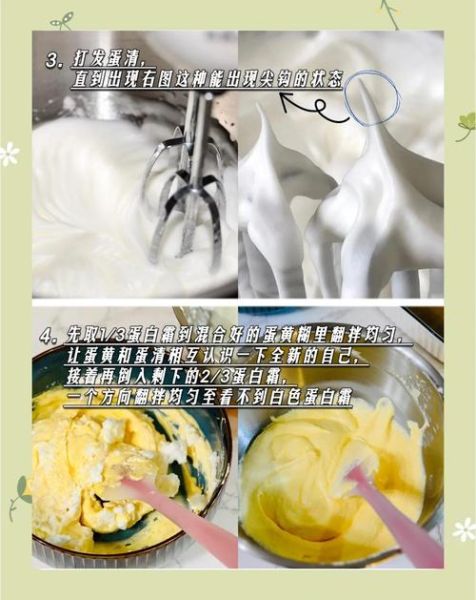 提拉米苏作者作品集_有哪些经典必读-第2张图片-山城妙识 提拉米苏作者作品集_有哪些经典必读-第2张图片-山城妙识