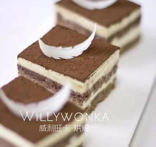 提拉米苏作者作品集_有哪些经典必读-第1张图片-山城妙识 提拉米苏作者作品集_有哪些经典必读-第1张图片-山城妙识