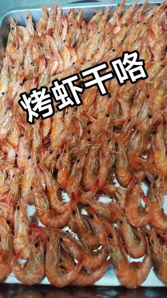 虾干怎么做好吃_虾干做菜前要泡多久-第1张图片-山城妙识