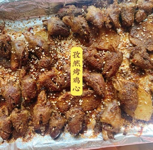 鸡心怎么处理干净_鸡心去血水最快的方法-第2张图片-山城妙识