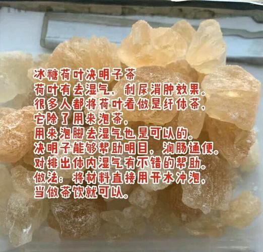 清热祛湿颗粒能祛体内湿气吗_服用多久见效-第2张图片-山城妙识 清热祛湿颗粒能祛体内湿气吗_服用多久见效-第2张图片-山城妙识