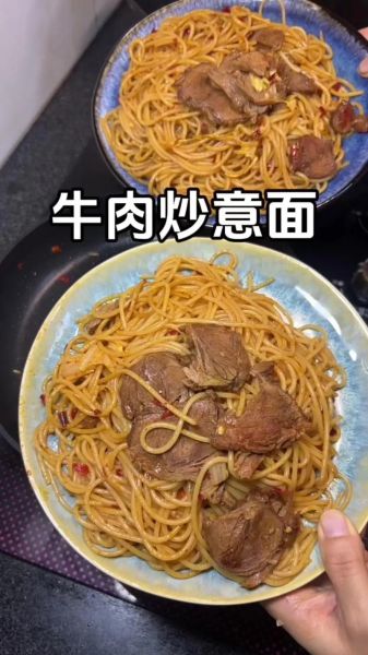 意大利炒面怎么做好吃_家常做法步骤-第2张图片-山城妙识 意大利炒面怎么做好吃_家常做法步骤-第2张图片-山城妙识