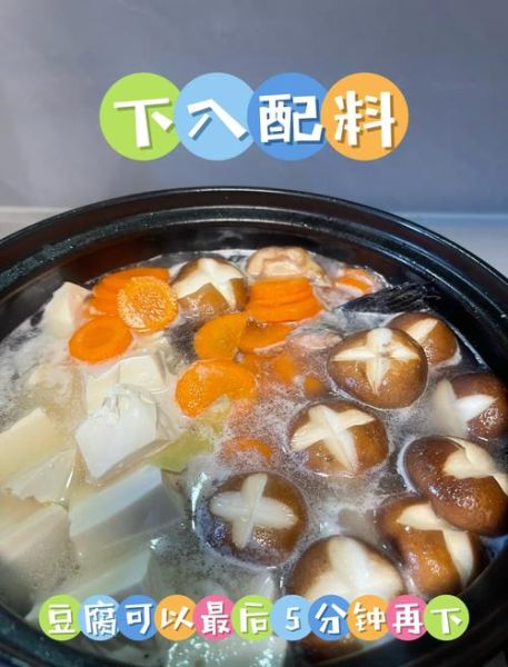 三文鱼骨怎么做好吃_三文鱼骨汤的做法大全-第3张图片-山城妙识 三文鱼骨怎么做好吃_三文鱼骨汤的做法大全-第3张图片-山城妙识