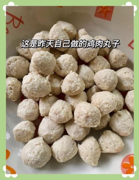 鸡肉水汆丸子怎么做_鸡肉水汆丸子为什么嫩滑-第2张图片-山城妙识