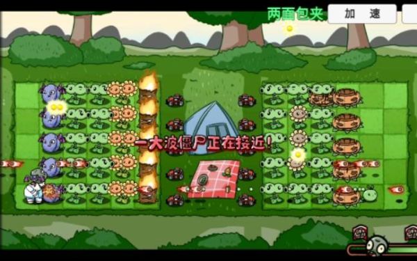 萝卜加速器app官方下载_怎么安装才安全-第2张图片-山城妙识 萝卜加速器app官方下载_怎么安装才安全-第2张图片-山城妙识