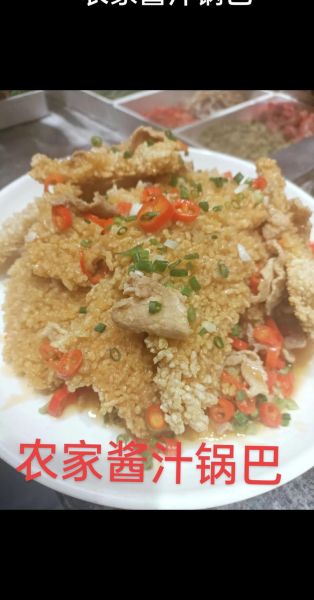饭店浇汁锅巴怎么做_锅巴浇汁配方-第2张图片-山城妙识 饭店浇汁锅巴怎么做_锅巴浇汁配方-第2张图片-山城妙识