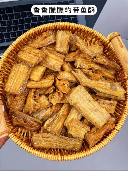 酥带鱼怎么做才酥脆_正宗做法步骤-第2张图片-山城妙识