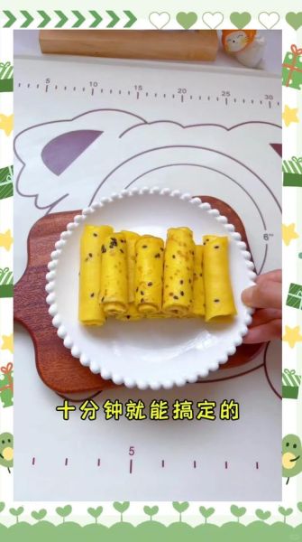 南瓜鸡蛋饼怎么做_南瓜鸡蛋饼的家常做法-第1张图片-山城妙识