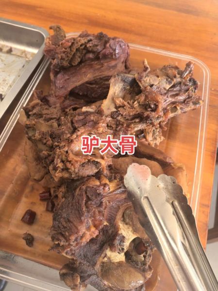五香酱驴肉怎么做_五香酱驴肉最正宗的做法-第1张图片-山城妙识