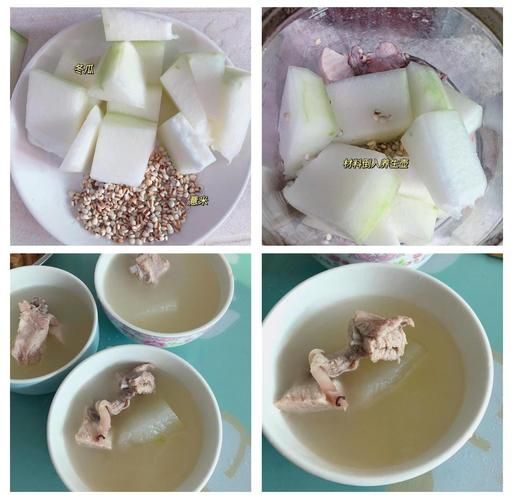 冬瓜薏仁排骨汤的功效_怎么做最祛湿-第3张图片-山城妙识 冬瓜薏仁排骨汤的功效_怎么做最祛湿-第3张图片-山城妙识