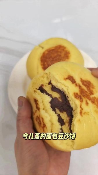 豆沙饼热量是多少_减肥能吃豆沙饼吗-第2张图片-山城妙识