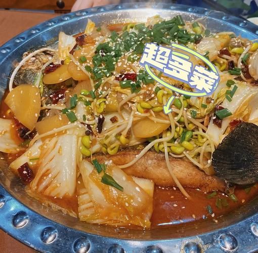 干锅黑鱼怎么做_干锅黑鱼的家常做法-第2张图片-山城妙识