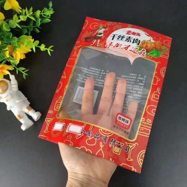 豆干真空包装袋用什么材质_豆干包装如何延长保质期-第1张图片-山城妙识