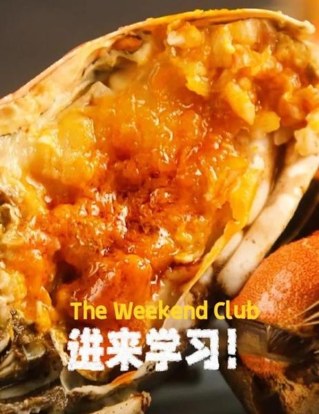 蒸螃蟹用冷水还是热水_蒸螃蟹蒸多久最佳-第3张图片-山城妙识