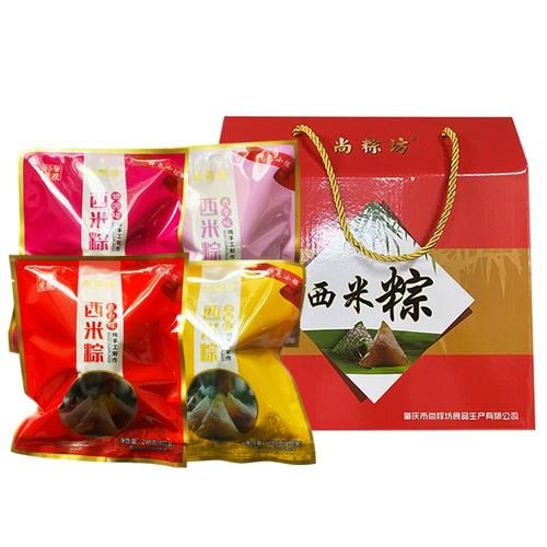 西米粽子怎么做_西米粽子怎么包-第1张图片-山城妙识