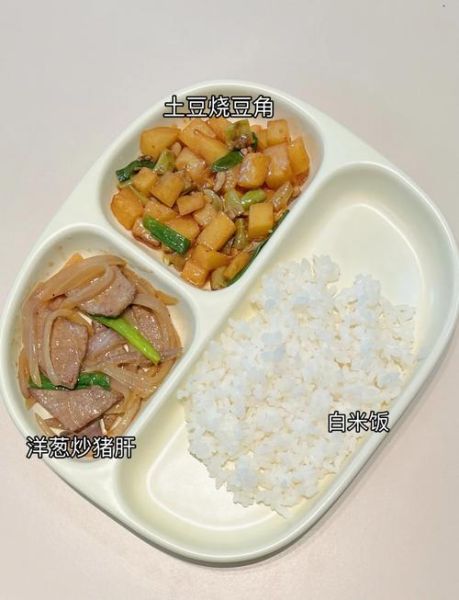 简单营养晚餐食谱_如何快速做健康晚餐-第2张图片-山城妙识