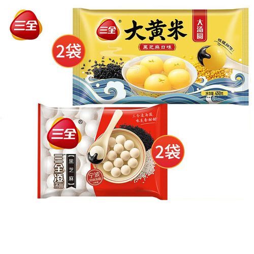 三全凌汤圆是哪里生产的_三全凌汤圆产地在哪里-第2张图片-山城妙识