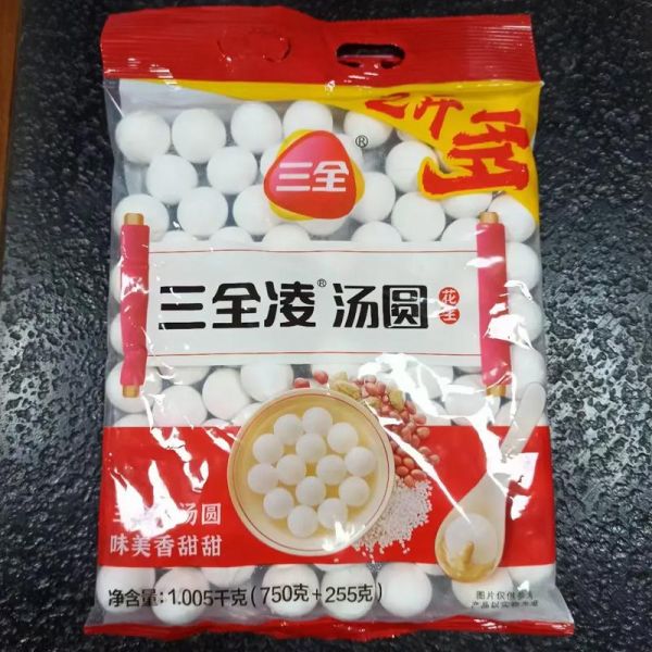 三全凌汤圆是哪里生产的_三全凌汤圆产地在哪里-第1张图片-山城妙识