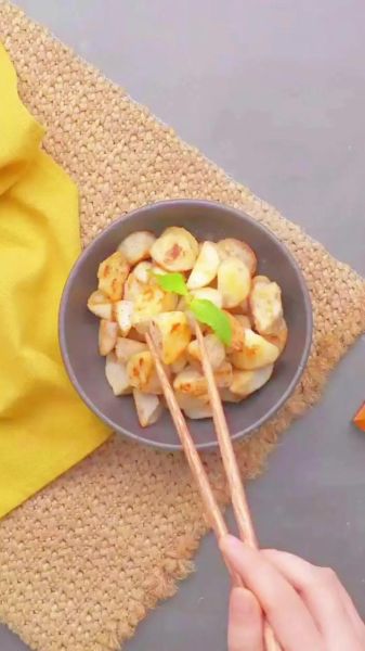 椒盐芋头怎么做_家常做法步骤-第1张图片-山城妙识