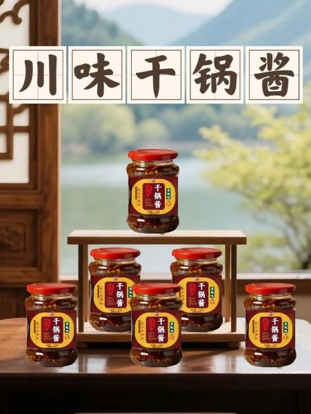 中国美食有哪些地方特色_如何在家复刻地道川味-第3张图片-山城妙识 中国美食有哪些地方特色_如何在家复刻地道川味-第3张图片-山城妙识