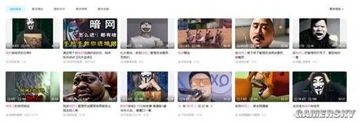 如何进入暗网_暗网网址怎么找-第2张图片-山城妙识